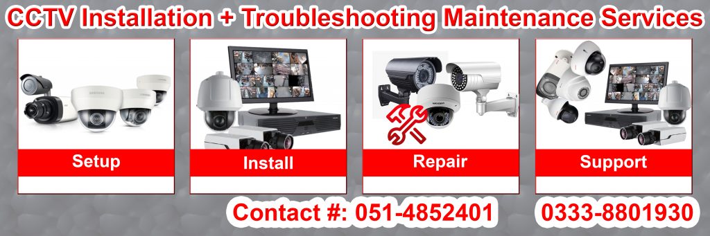 CCTV Camera Installation Services - TwinCity Institute